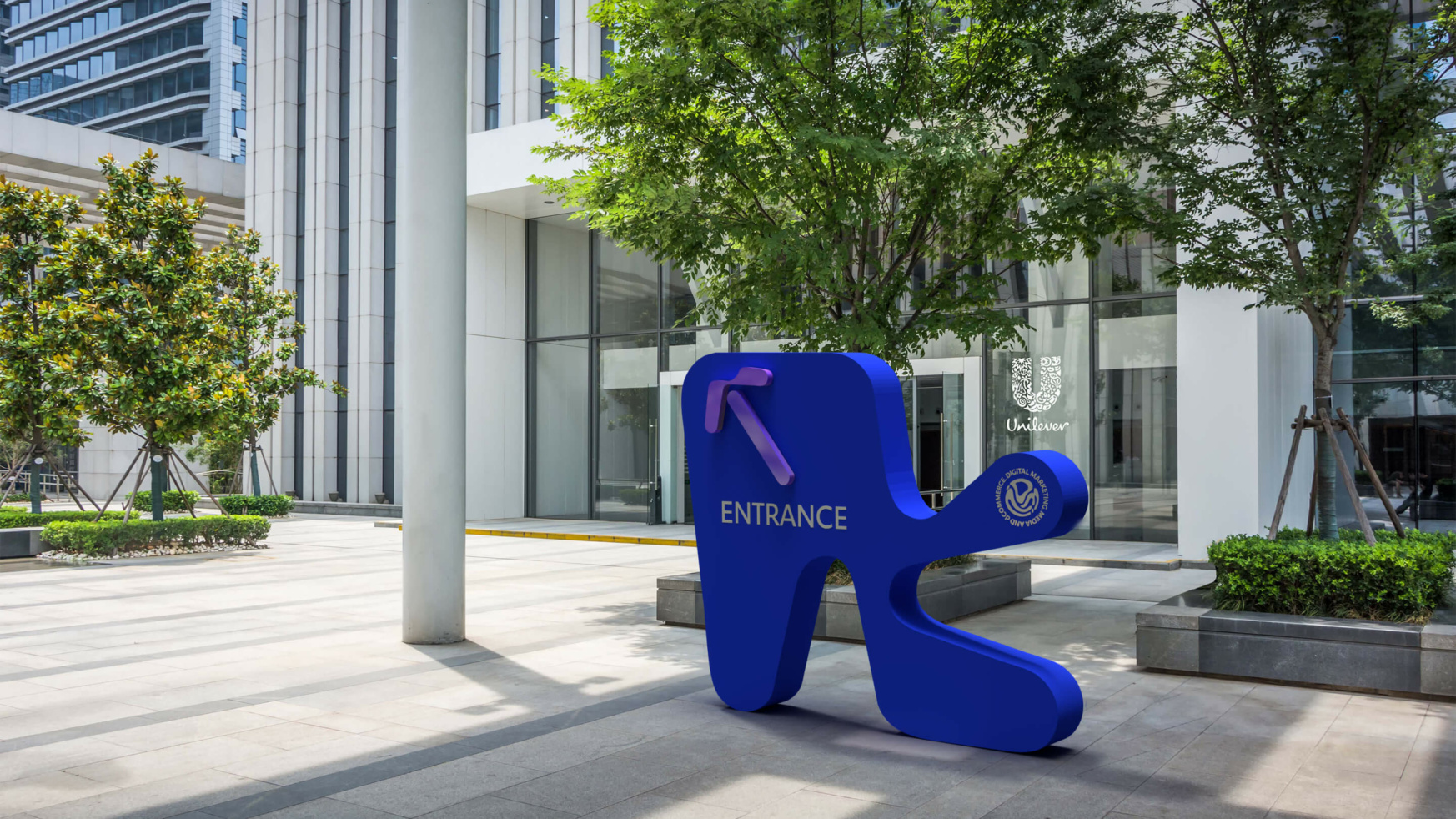 Unilever DMC Brand Identity